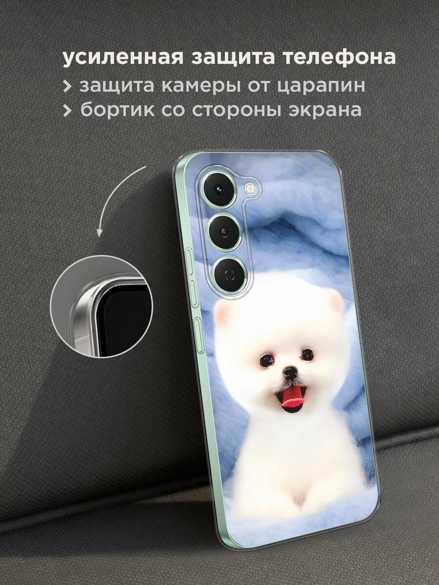 Чехол на Tecno Spark 40 Pro / Текно Спарк 40 Про с принтом Белый пёсик — фото 1