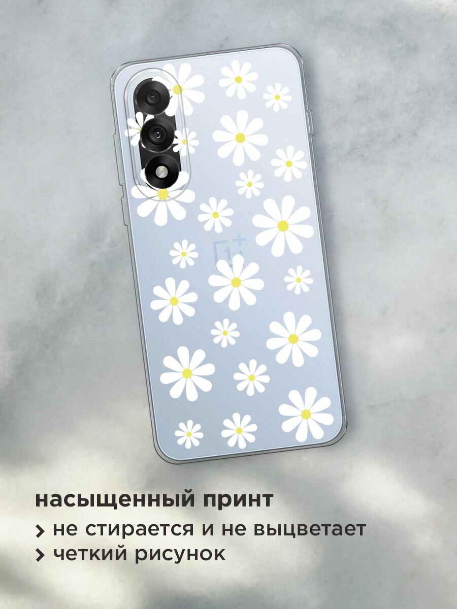 Чехол на OnePlus Nord 5 / Ван Плас Норд 5 с принтом "Большие ромашки", прозрачный — фото 1