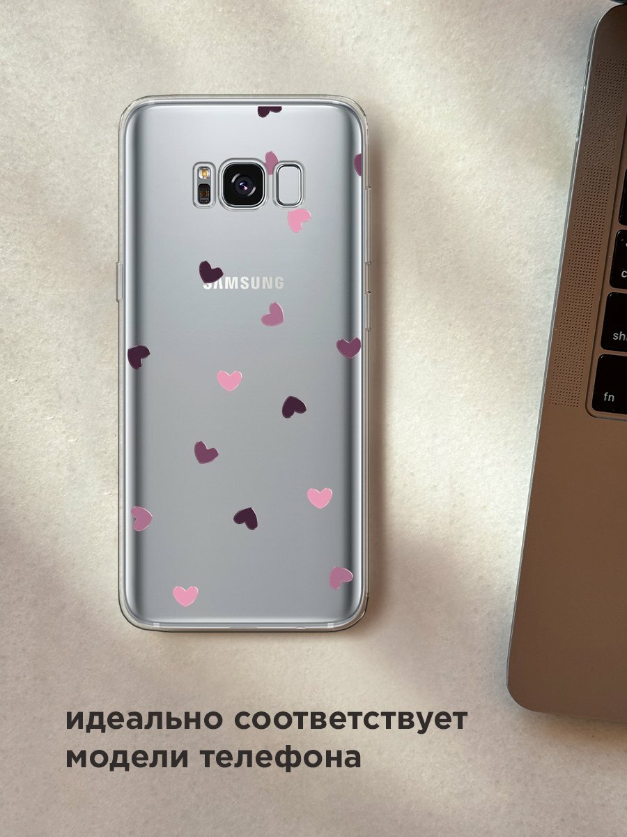 Чехол на Samsung Galaxy S8 / Самсунг Галакси С8 с принтом "Фиолетовые и розовые сердечки 1" — фото 1