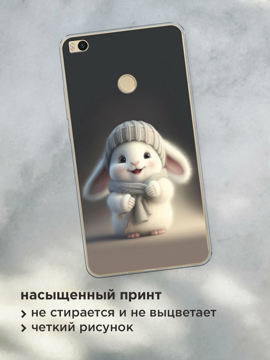 Чехол на Xiaomi Mi Max 2 / Сяоми Ми Макс 2 с принтом "Белый крольчонок в шапке" — фото 1