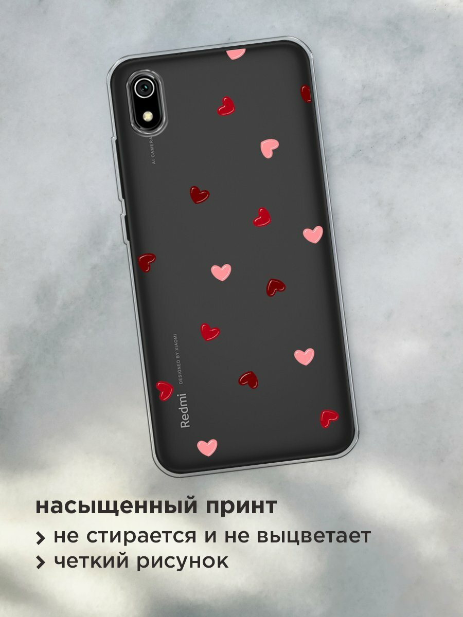 Чехол на Xiaomi Redmi 7A / Сяоми Редми 7А с принтом "Бордовые сердечки 2" — фото 1