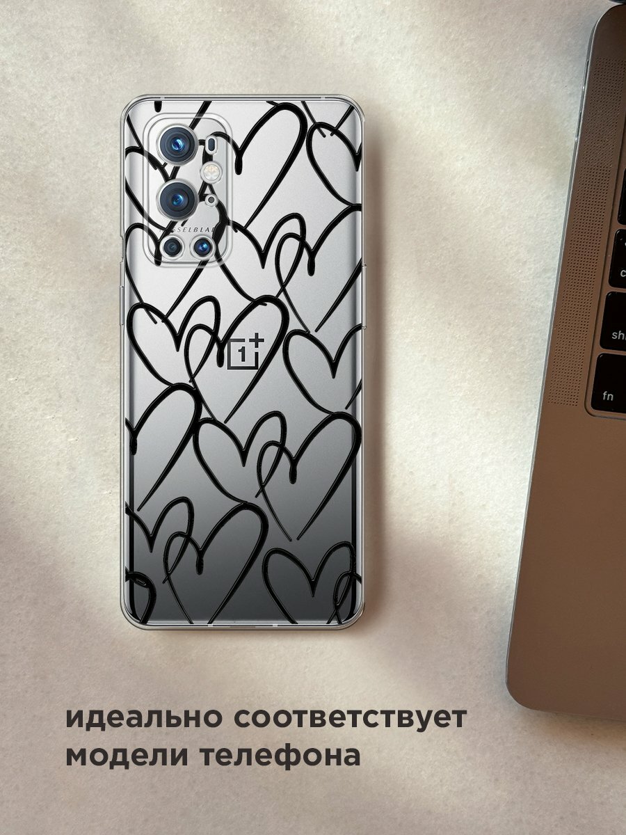 Чехол на OnePlus 9 Pro / ВанПлас 9 Про с принтом "Hearts doodle black 1" — фото 1