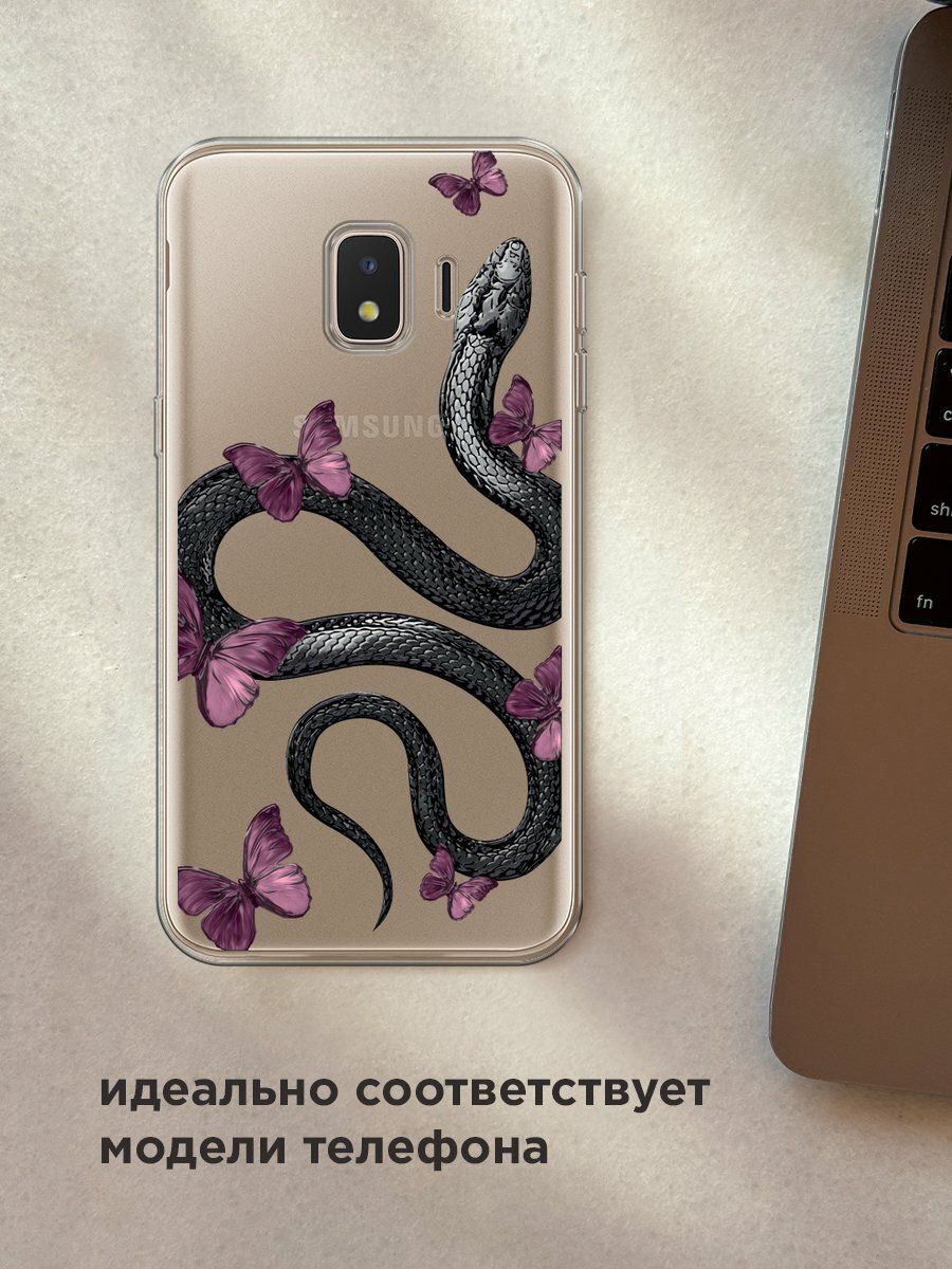 Чехол на Samsung Galaxy J2 Core (2018/2020) / Самсунг Галакси J2 Core (2020) с принтом "Snake and butterflies 2" — фото 1