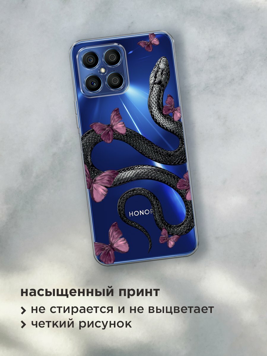 Чехол на Honor X8 / Хуавей X8 с принтом "Snake and butterflies 2" — фото 1