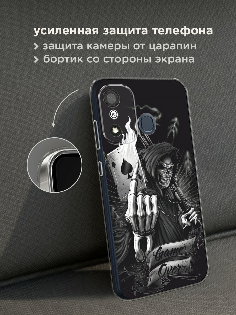 Силиконовый чехол на Itel A27 / Ител А27 с принтом "Игра закончена" — фото 1