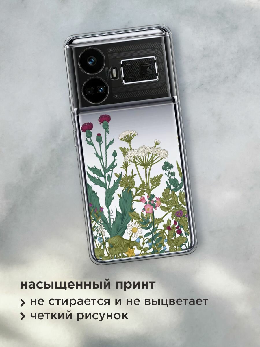 Чехол на Realme GT5 / Реалми GT5 с принтом "Дикие полевые цветы", прозрачный — фото 1