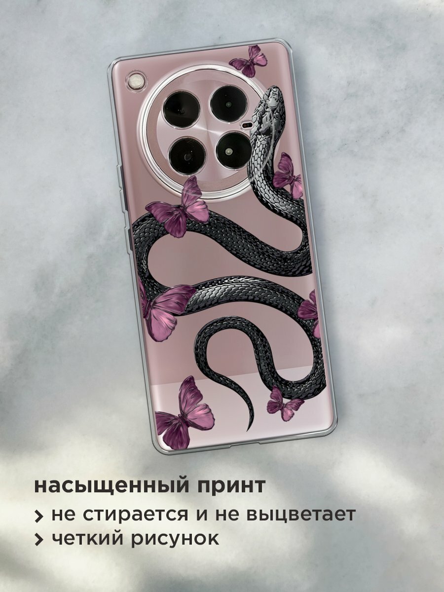 Чехол на Infinix Zero 40 4G / Инфиникс Зеро 40 4G с принтом "Snake and butterflies 2" — фото 1