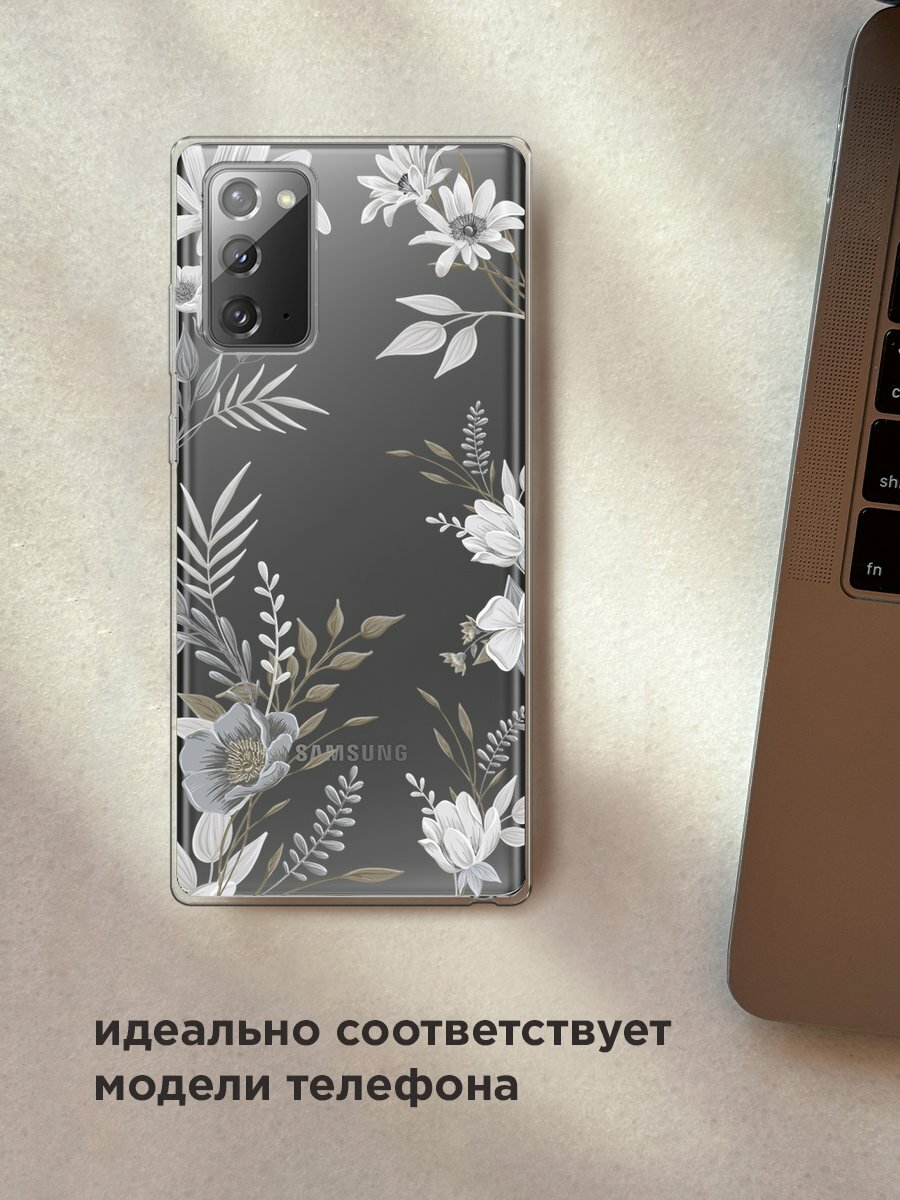 Чехол на Samsung Galaxy Note 20 / Самсунг Галакси Ноут 20 с принтом "Цветы сепия 3" — фото 1