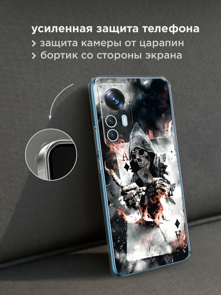 Чехол на Xiaomi 12T/12T Pro / Сяоми 12T/12T Про с принтом "Карты черепа в капюшоне" — фото 1