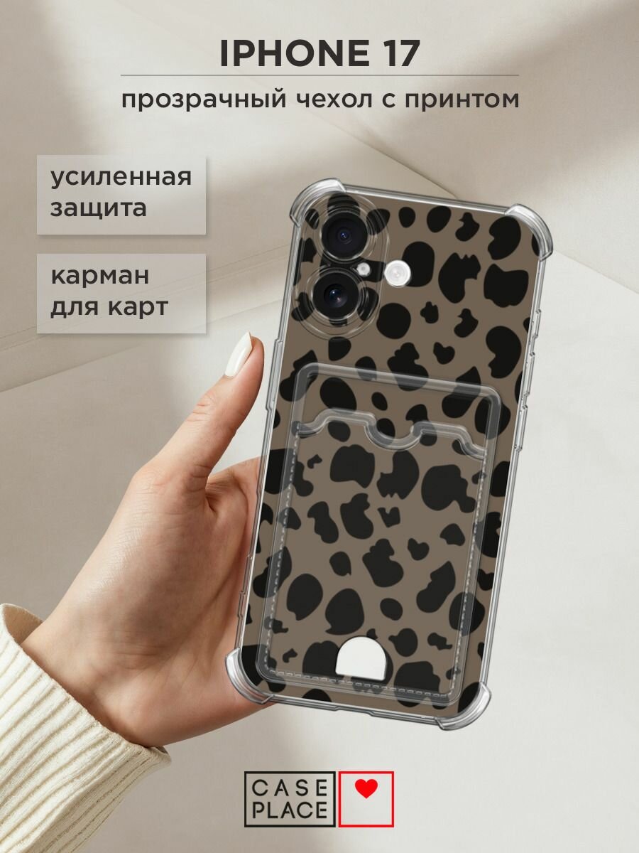Чехол на Apple iPhone 17 (Айфон 17) с картой и принтом "Леопард минималистичный 1"
