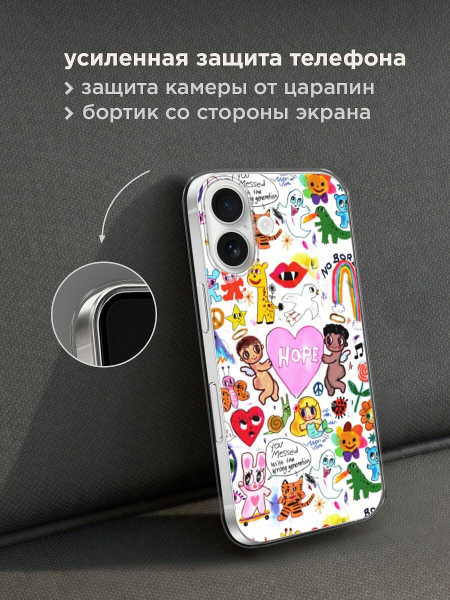 Чехол на Apple iPhone 17 / Айфон 17 с принтом "Милые рисунки" — фото 1