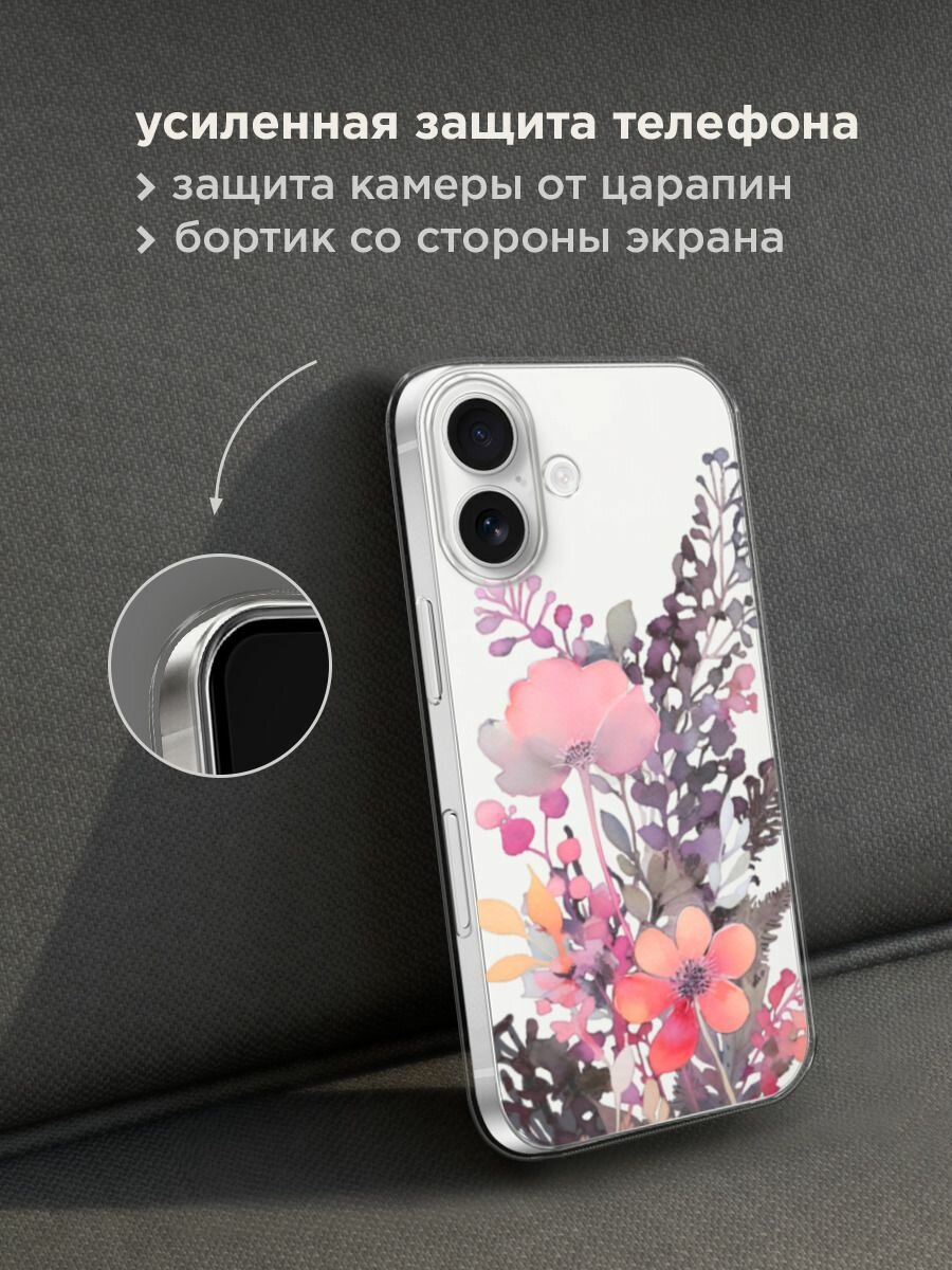 Чехол на Apple iPhone 17 / Айфон 17 с принтом "Лиловые полевые цветы", прозрачный — фото 1
