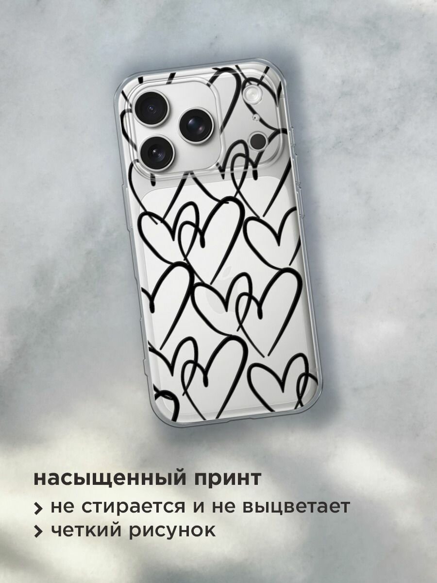 Чехол на Apple iPhone 17 Pro / Айфон 17 Про с принтом "Hearts doodle black 1" — фото 1