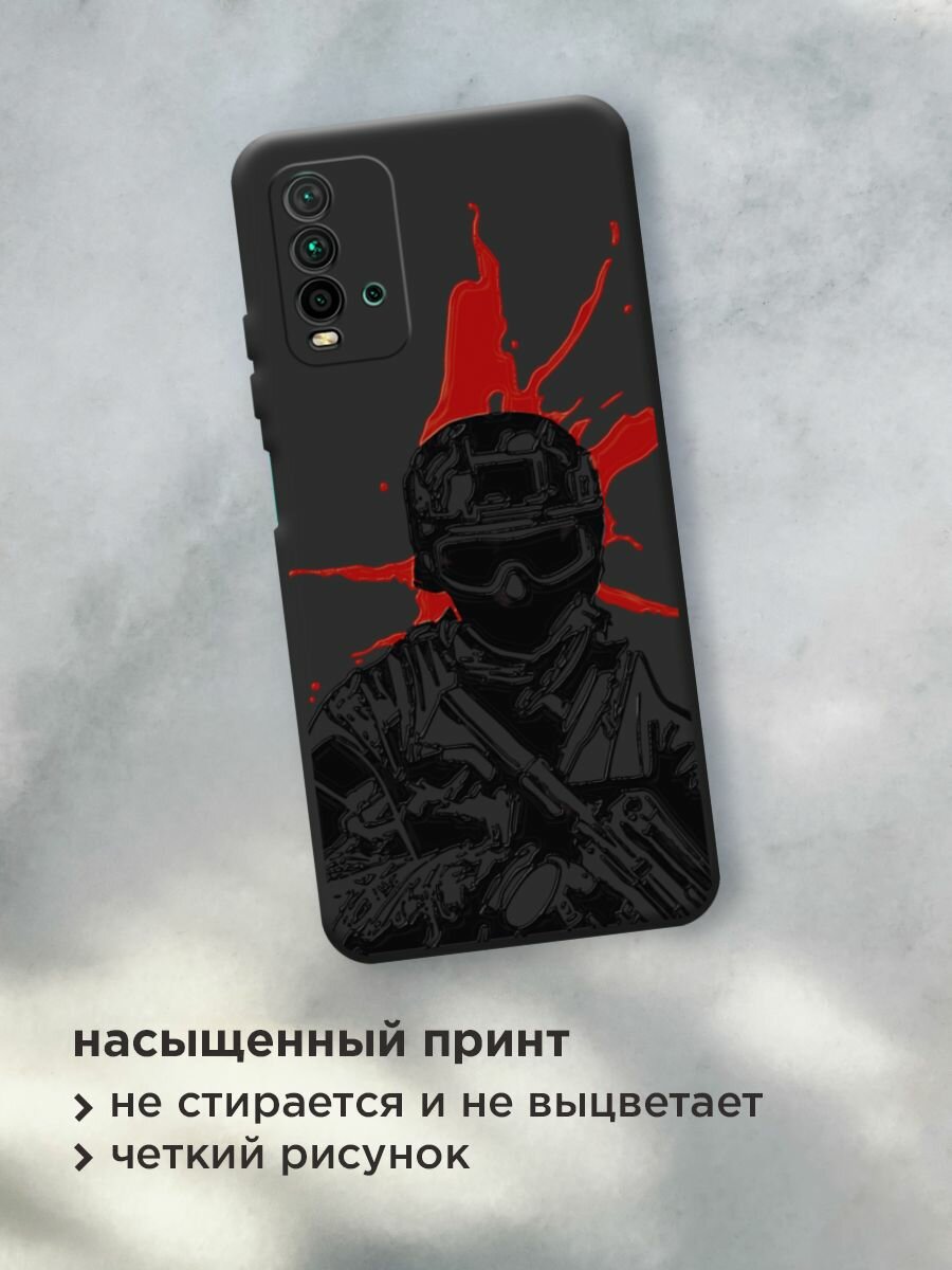 Чехол на Xiaomi Redmi 9T / Редми 9Т с принтом "Воин 2" — фото 1