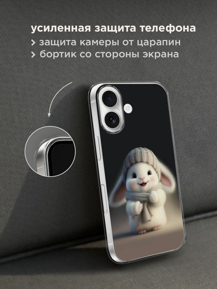 Чехол на Apple iPhone 17 / Айфон 17 с принтом "Белый крольчонок в шапке" — фото 1