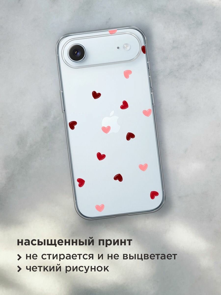Чехол на Apple iPhone Air / Айфон Айр с принтом "Бордовые сердечки 2" — фото 1