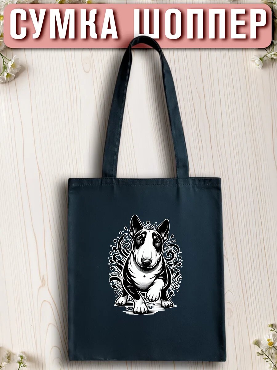 Сумка шоппер LISA PRINT SHOP354