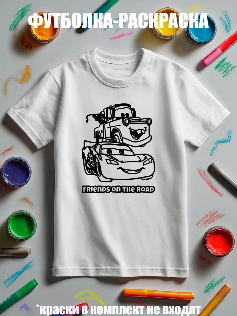 Футболка  базовая