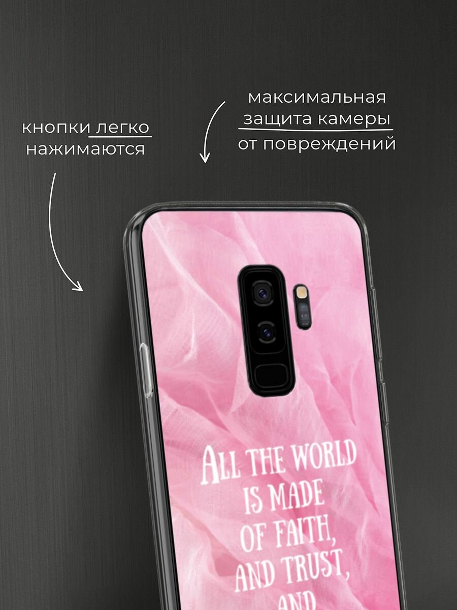 Чехол на Samsung Galaxy S9 + / Самсунг Галакси С9 Плюс с принтом "Pixie dust - 8 марта" — фото 1