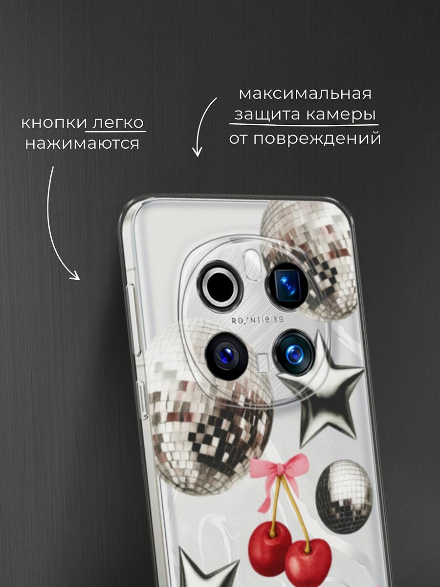 Чехол на Honor Magic 7 Pro / Хонор Мэджик 7 Про с принтом "Стильная подборка", прозрачный — фото 1