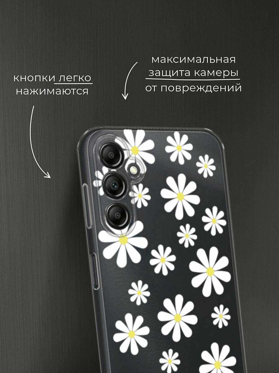 Чехол на Samsung Galaxy A15 / Самсунг А15 с принтом "Большие ромашки", прозрачный — фото 1
