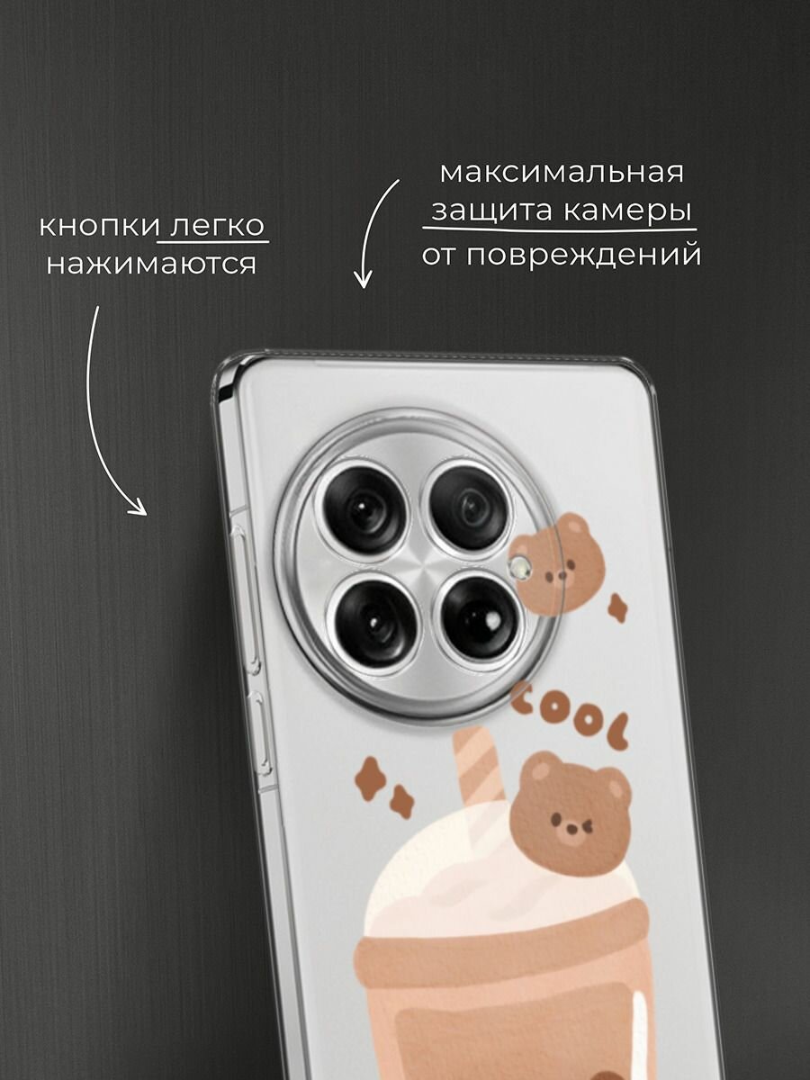 Чехол на OnePlus 13 / Ван Плас 13 с принтом "Кофе 2", прозрачный — фото 1