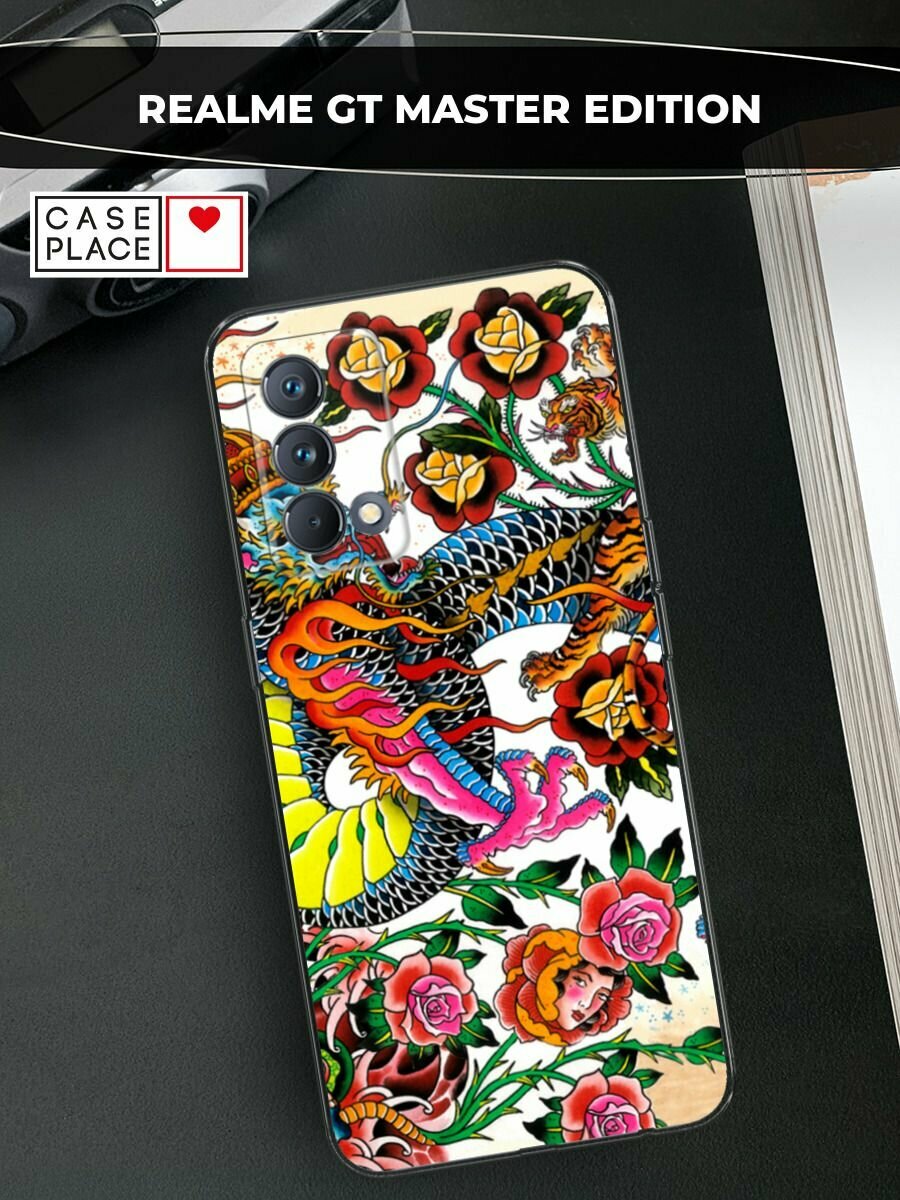 Чехол на Realme GT Master Edition / Реалми GT Мастер Эдишн с принтом "Дракон в цветах"