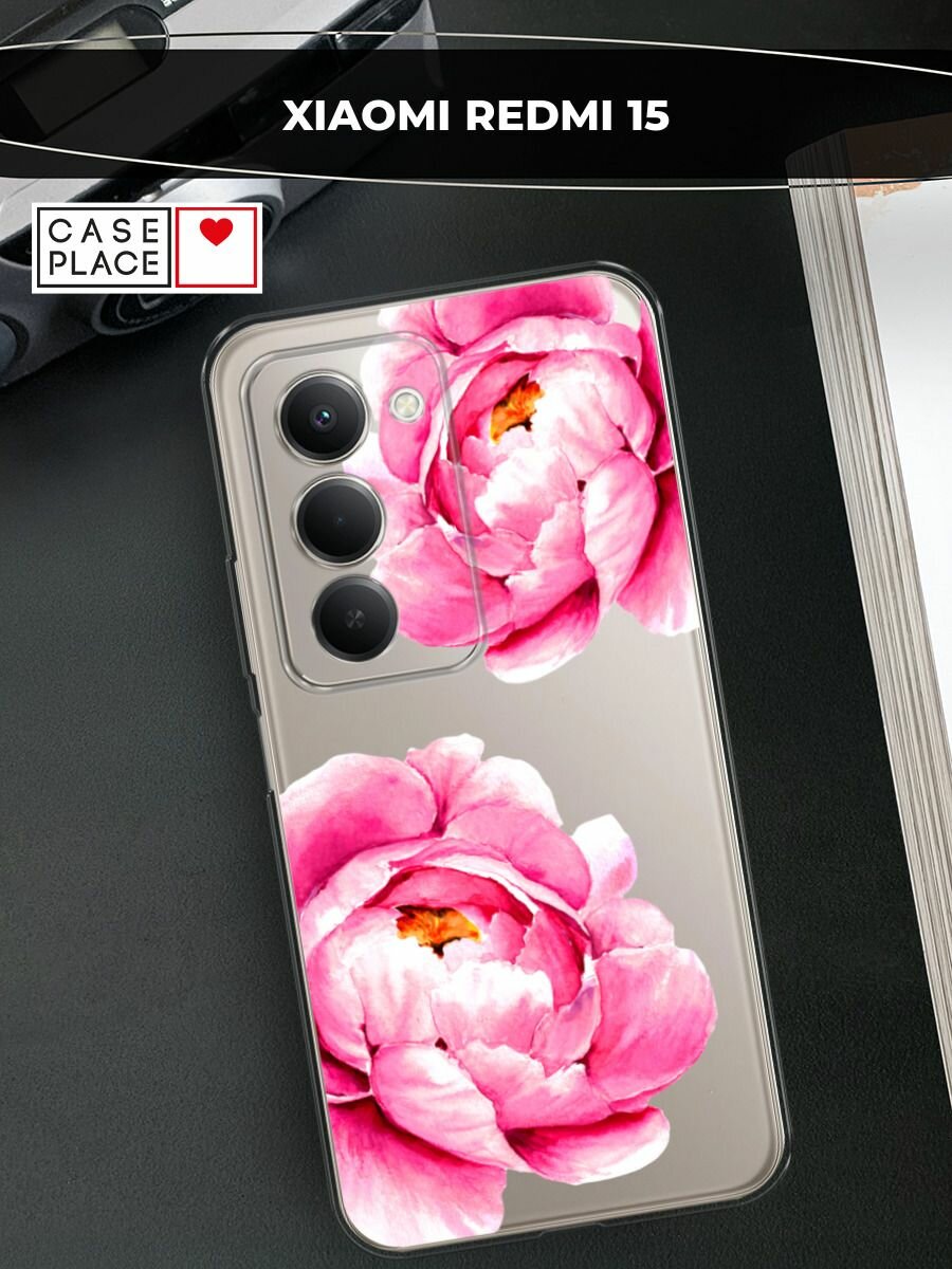 Чехол на Xiaomi Redmi 15 / Сяоми Редми 15 с принтом "Open peonies", прозрачный