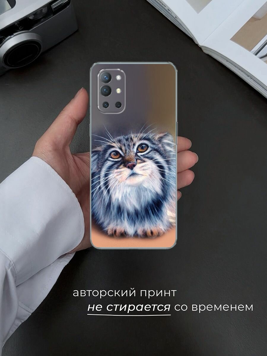 Силиконовый чехол на OnePlus 9R / ВанПлас 9R с принтом "Кот манул 2" — фото 1