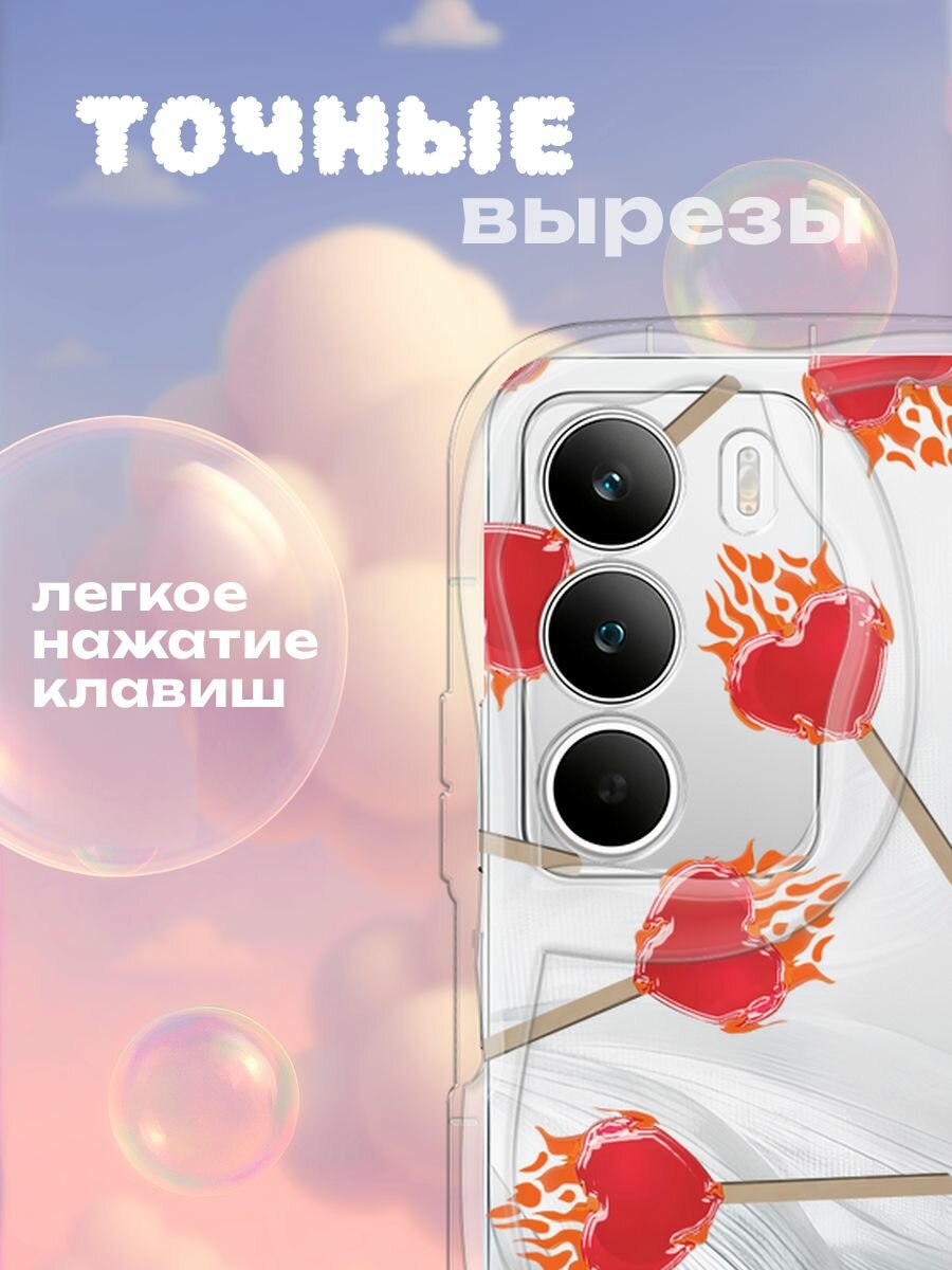 Чехол на Realme C71/P3 Lite 4G / Реалми С71/P3 Лайт 4G/P3 Лайт 4G с принтом Горящие леденцы 2 — фото 1