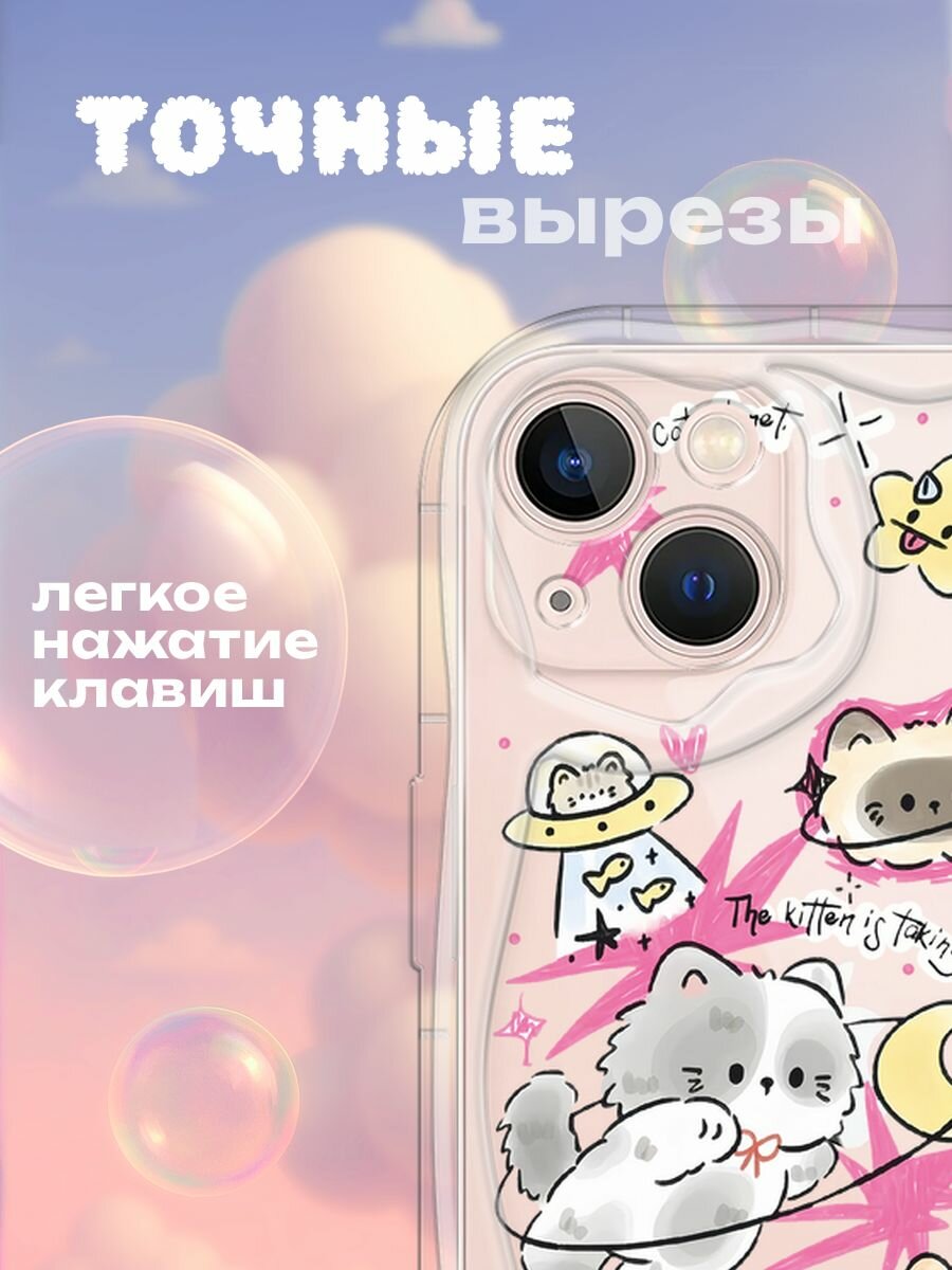 Чехол на Apple iPhone 13 / Айфон 13 с принтом "Космокотики", прозрачный — фото 1