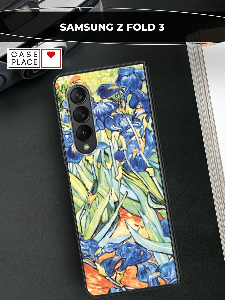 Чехол на Samsung Galaxy Z Fold 3 / Самсунг Галакси Зет Фолд 3 с принтом "Ирисы Ван Гог"