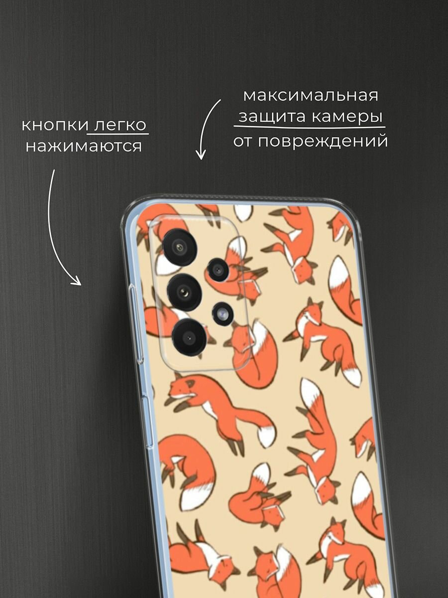 Чехол на Samsung Galaxy A23 / Самсунг Галакси А23 с принтом "Лисички фон" — фото 1