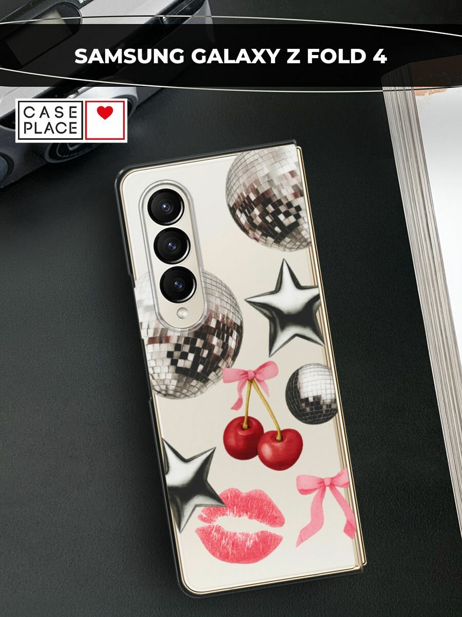 Чехол на Samsung Galaxy Z Fold 4 / Самсунг Галакси Зет Фолд 4 с принтом "Стильная подборка", прозрачный