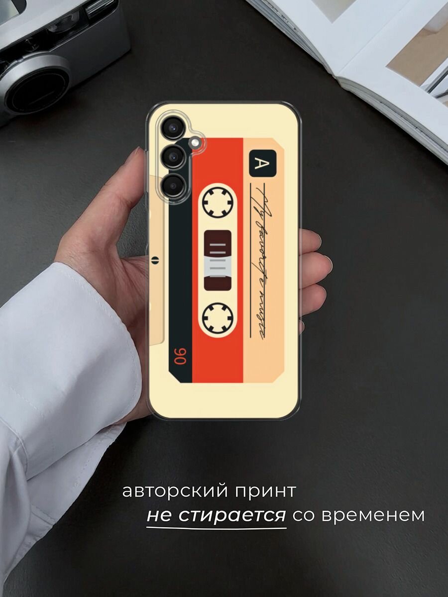 Чехол на Samsung Galaxy A24 / Самсунг Галакси A24 с принтом "Бежевая кассета" — фото 1