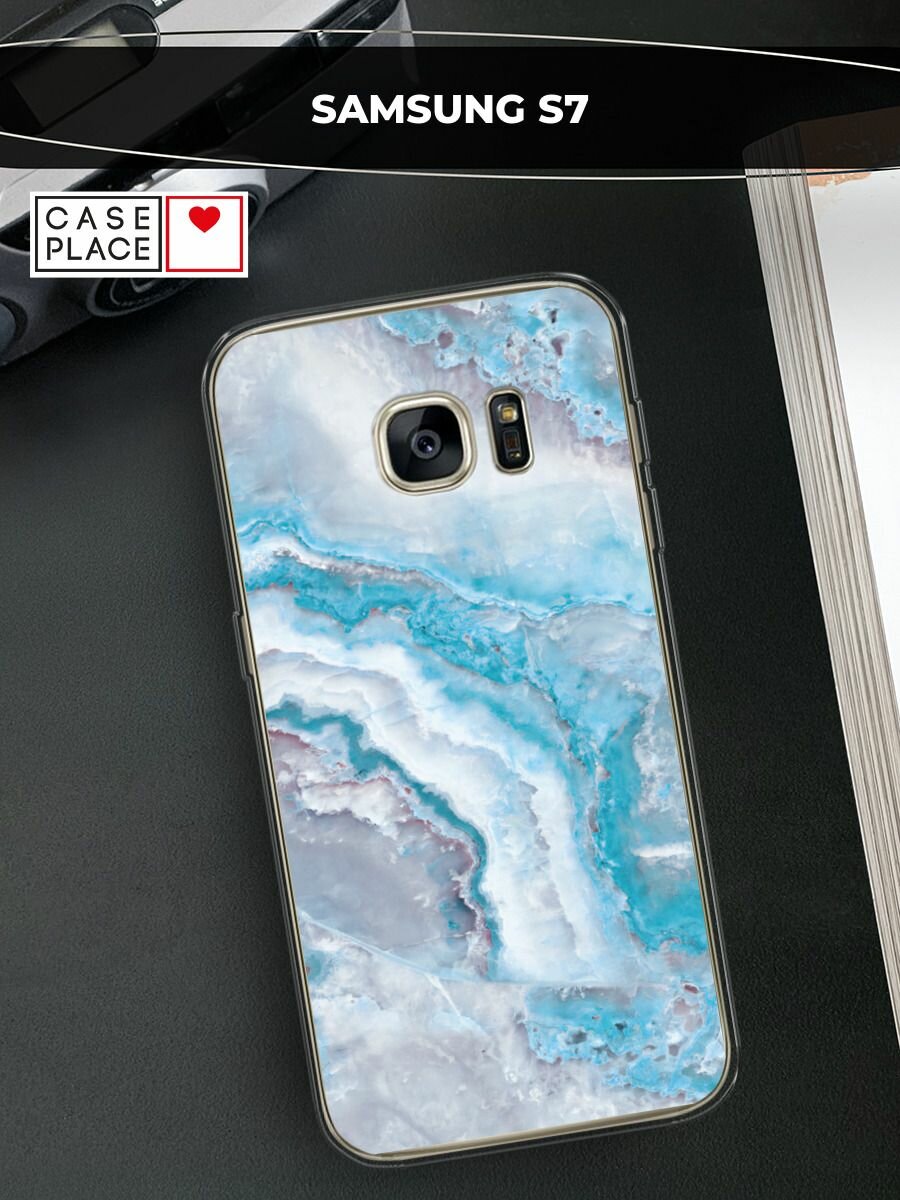 Чехол на Samsung Galaxy S7 / Самсунг Галакси С 7 с принтом "Нежно-голубой мрамор"
