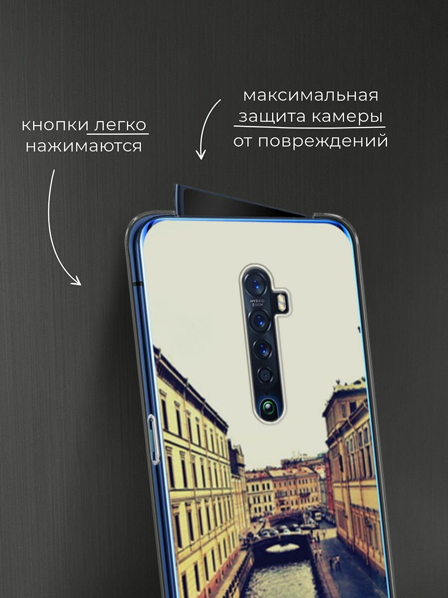 Чехол на Oppo Reno 2 / Оппо Рено 2 с принтом "Санкт-Петербург" — фото 1