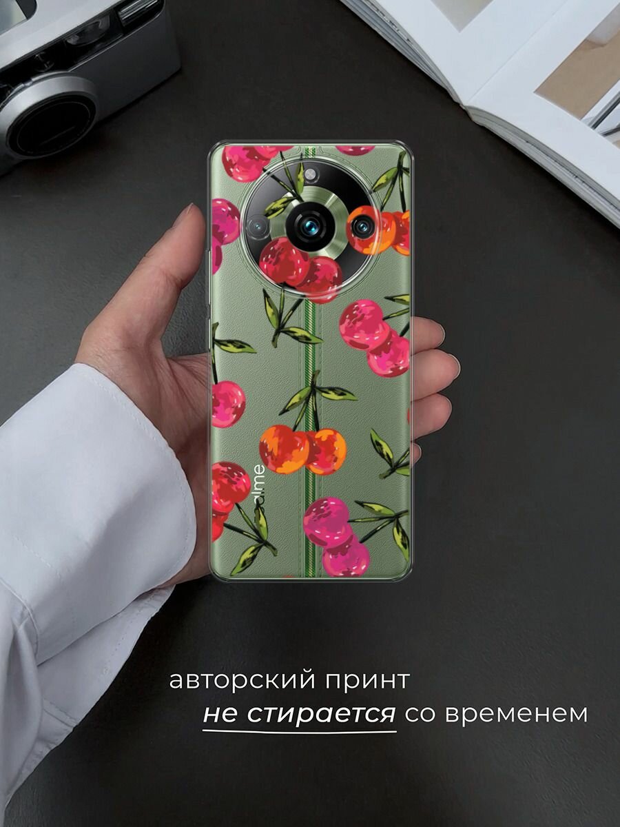 Чехол на Realme 11 Pro / Реалми 11 Про с принтом "Яркие вишни" — фото 1