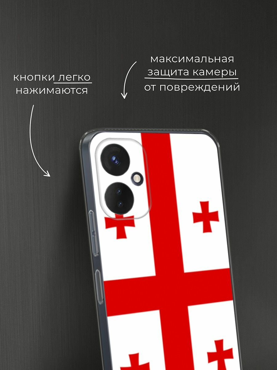 Чехол на Tecno Spark 9 Pro / Техно Спарк 9 Про с принтом "Флаг Грузии" — фото 1