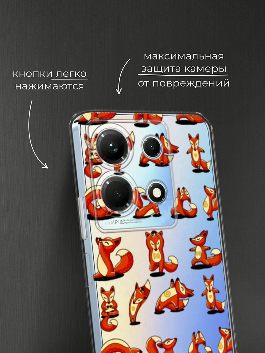 Чехол на Infinix Note 30 4G / Инфиникс Нот 30 4G с принтом "Йога для лисы", прозрачный — фото 1