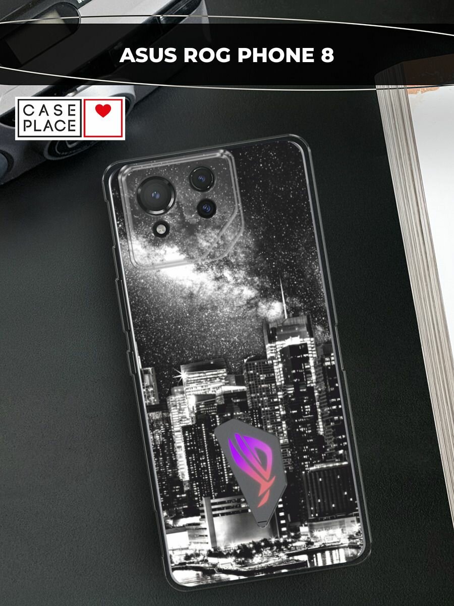 Чехол на Asus ROG Phone 8 / Асус Рог Фон 8 с принтом "Ночной Нью-Йорк"