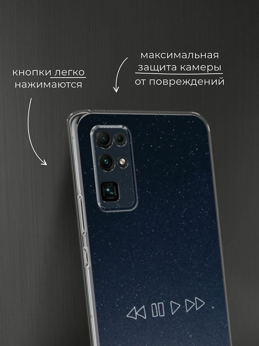 Силиконовый чехол на Honor 30 / Хонор 30 с принтом "Космическая музыка" — фото 1