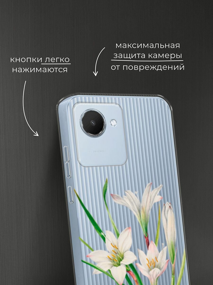 Чехол на Realme C30 / Реалми C30 с принтом "White lily", прозрачный — фото 1