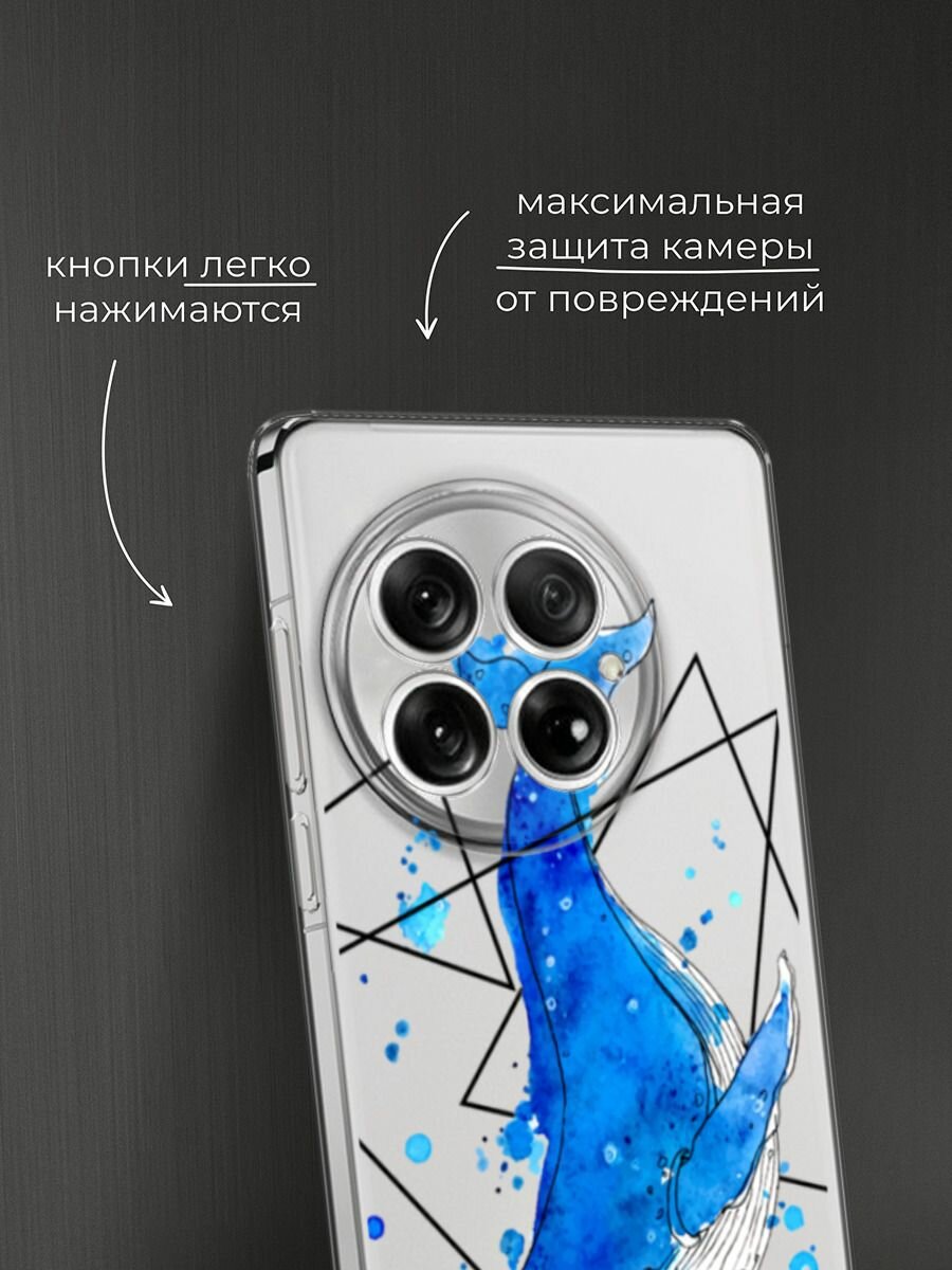 Чехол на OnePlus 13 / Ван Плас 13 с принтом "Кит графика", прозрачный — фото 1