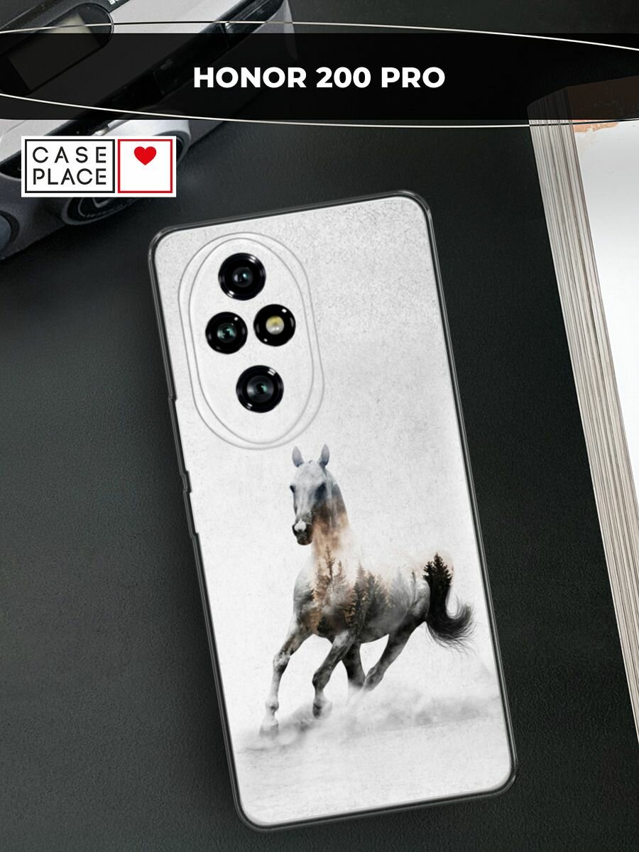 Чехол на Honor 200 Pro / Хонор 200 Про с принтом "Лошадь лес"