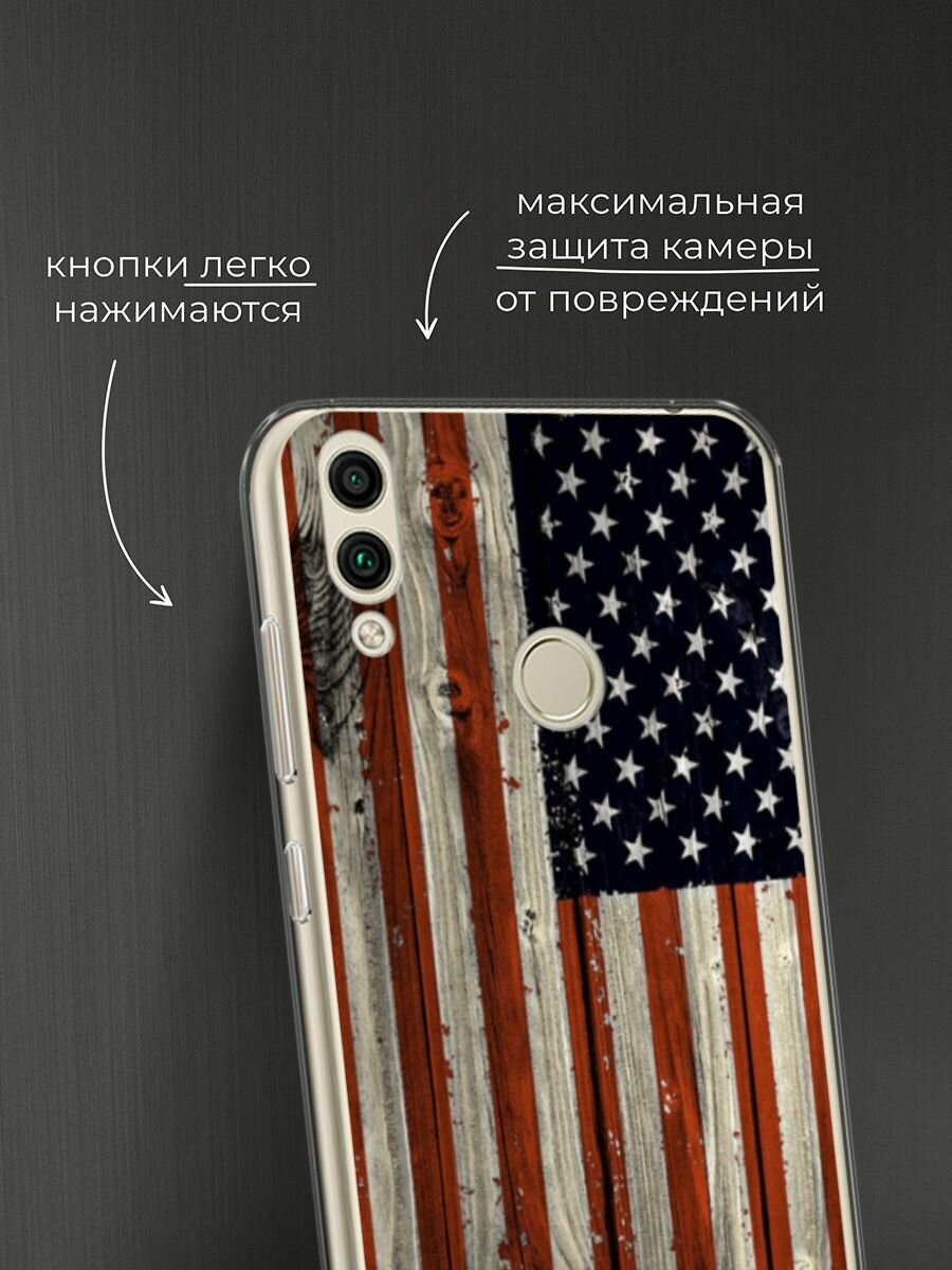 Силиконовый чехол на Honor 8C / Хонор 8С с принтом "США" — фото 1