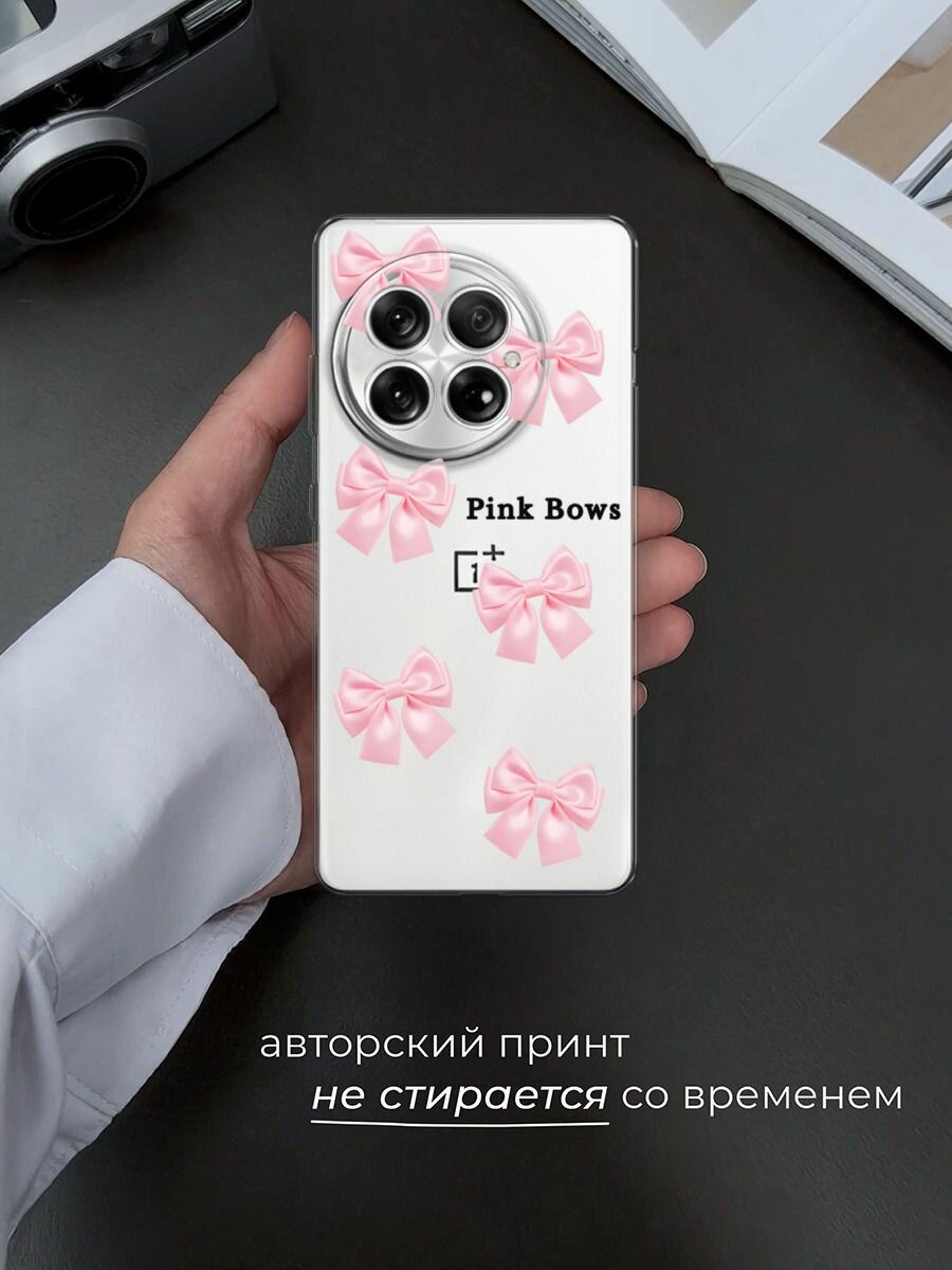 Чехол на OnePlus 13 / Ван Плас 13 с принтом "Pink Bows", прозрачный — фото 1