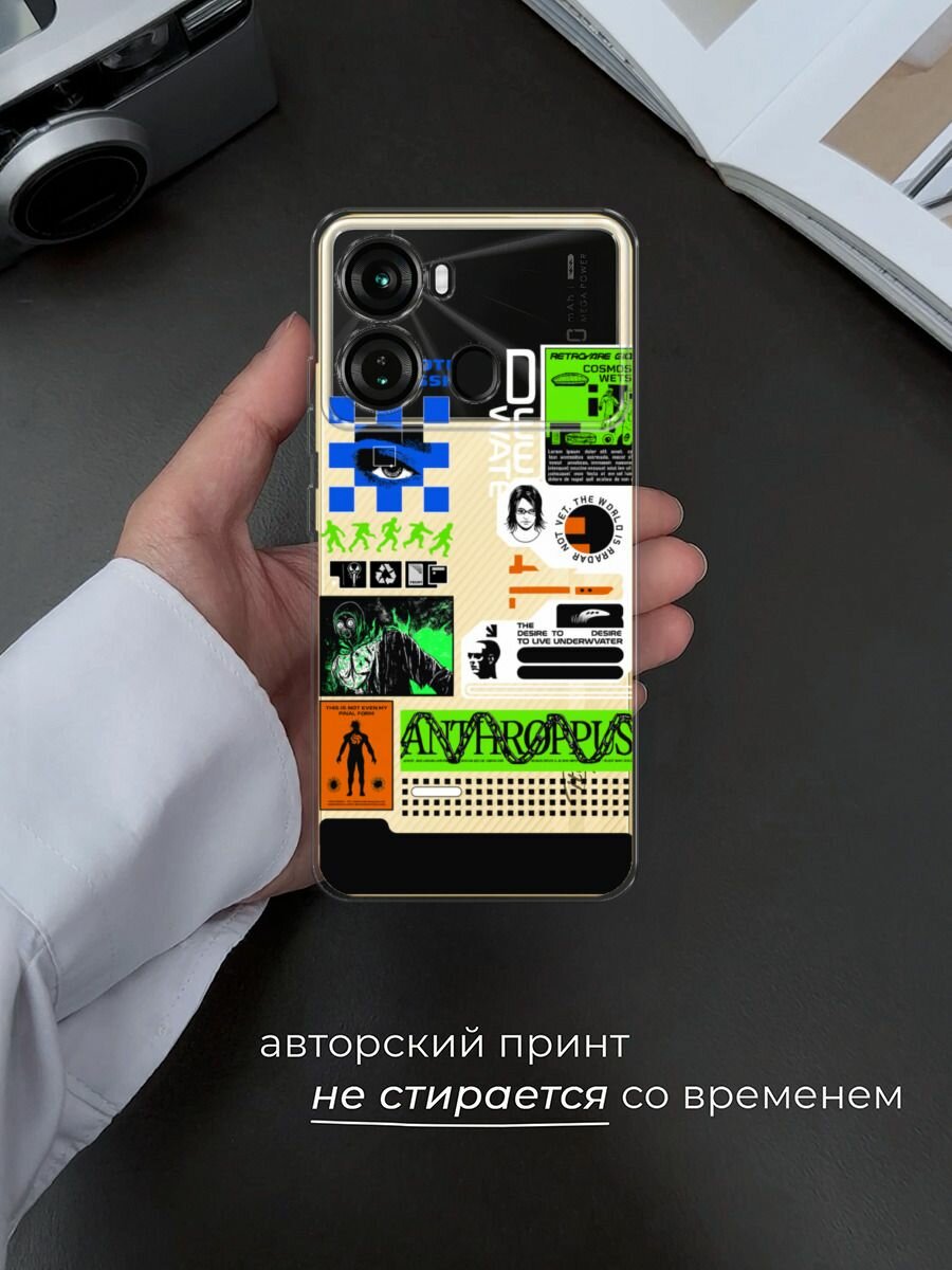 Чехол на Itel P40 / Ител P40 с принтом "Nothing impossible", прозрачный — фото 1