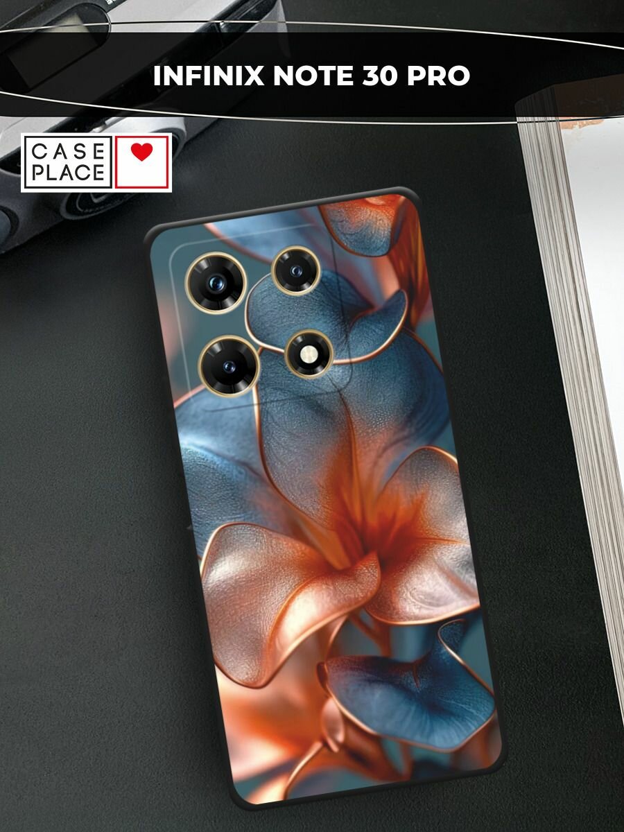 Черный матовый чехол на Infinix Note 30 Pro / Инфиникс Нот 30 Про с принтом "Жемчужные цветы"