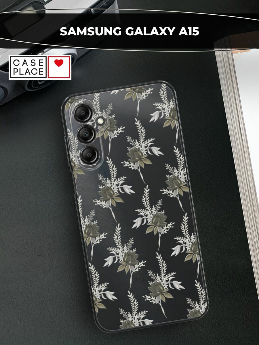 Чехол на Samsung Galaxy A15 / Самсунг А15 с принтом "Паттерн цветы сепия"